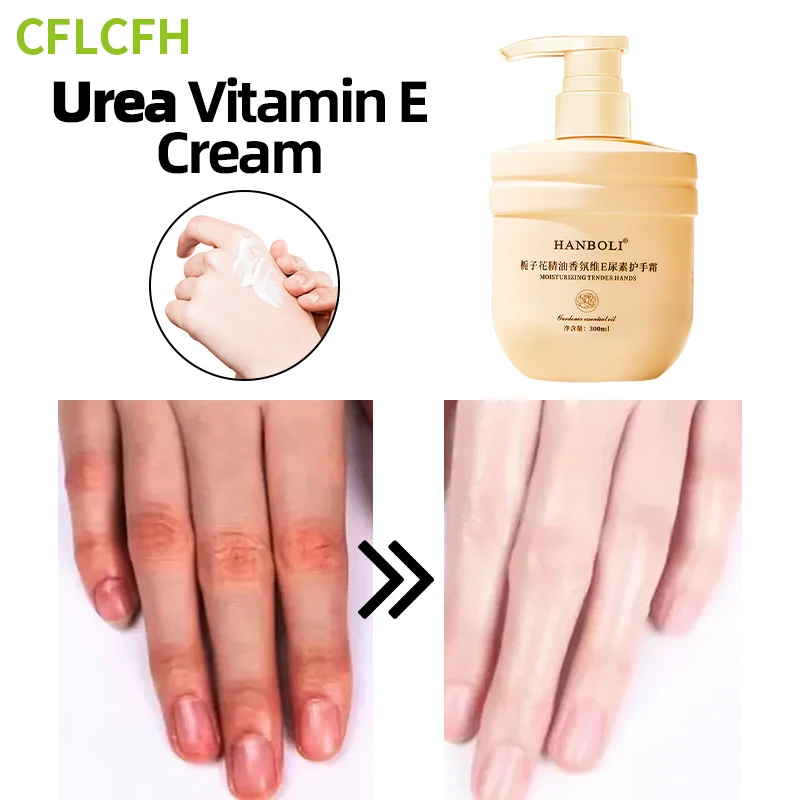 Hand Cream Hands Dry Cracked Repair Anti Foot Drying Crack Wrinkle ...