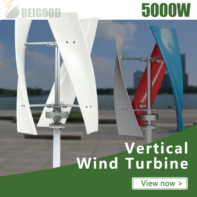 5KW-8kw-Vertical-Axis-Windmill-12v-24v-Wind-Turbine-5000w-8000W-3Blades ...