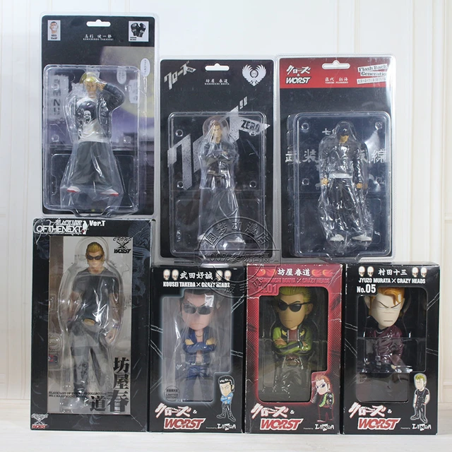 Tatsuya Bitou Crows Zero