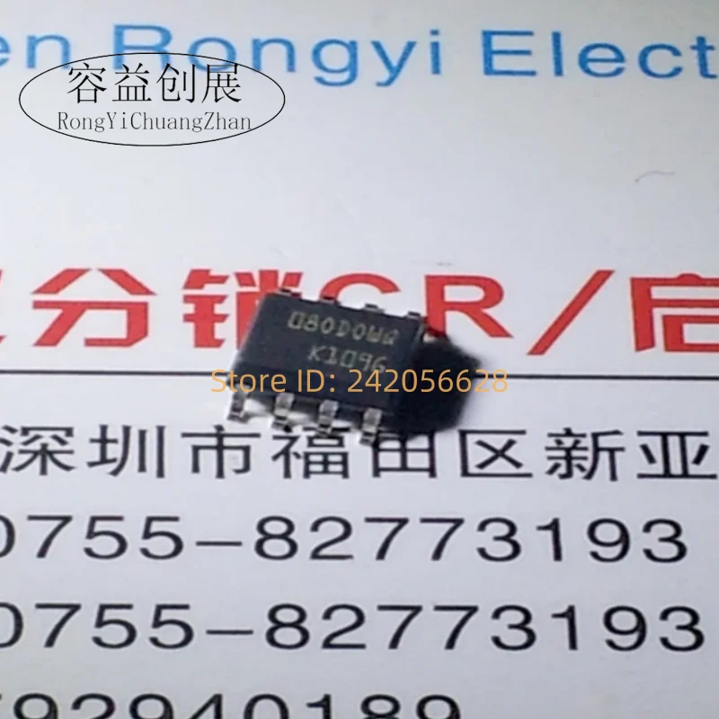 2PCS-LOT-35080-080DOWQ-080D0-M35080MN3-For-BMW-chip-car-tuning-car-chip ...