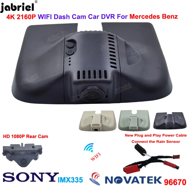 2K-4K-2160P-Wifi-Car-DVR-Dash-Cam-Dual-Camera-for-Mercedes-Benz-ML-w166 ...