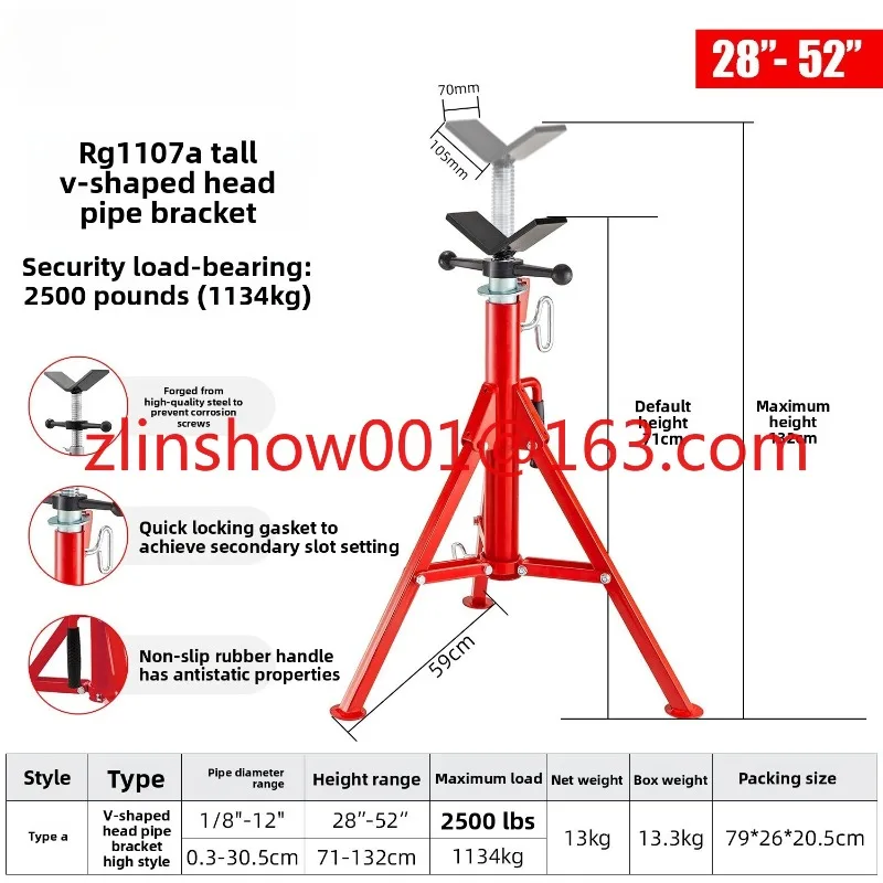 Heavy Duty Roller Pipe Bracket Gantry Pipe Table Vice Bracket Pipe ...