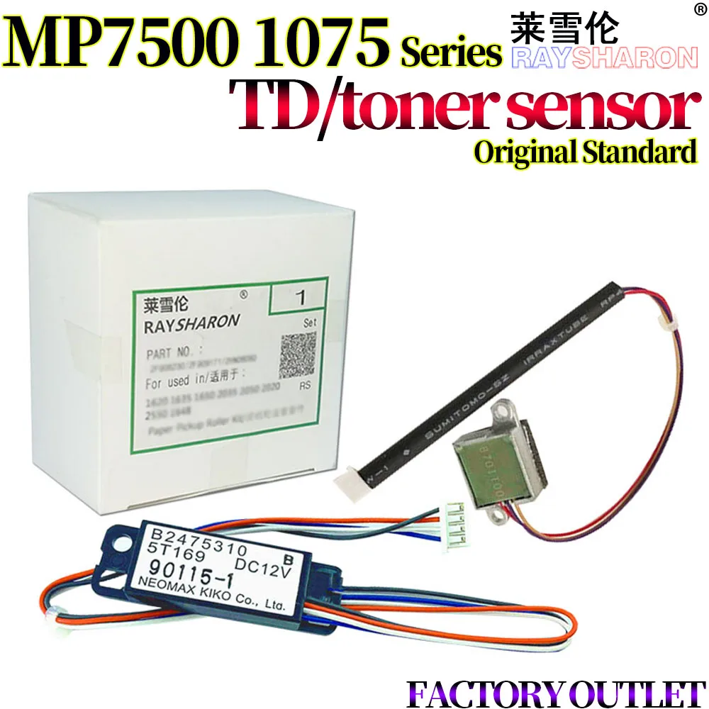 TD-Sensor-de-Toner-Para-Uso-em-Ricoh-MP-2075-1075-2060-6001-8000-8001 ...