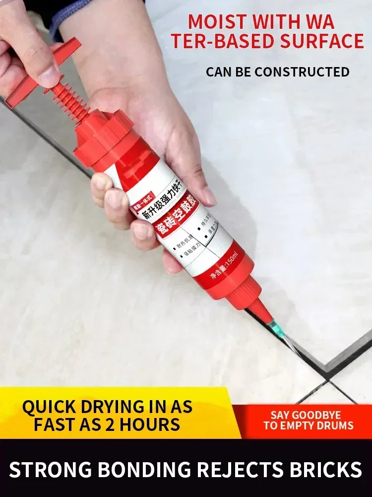 Quick Drying Ceramic Tile Hollow Drum Special Adhesive Strong Adhesive ...