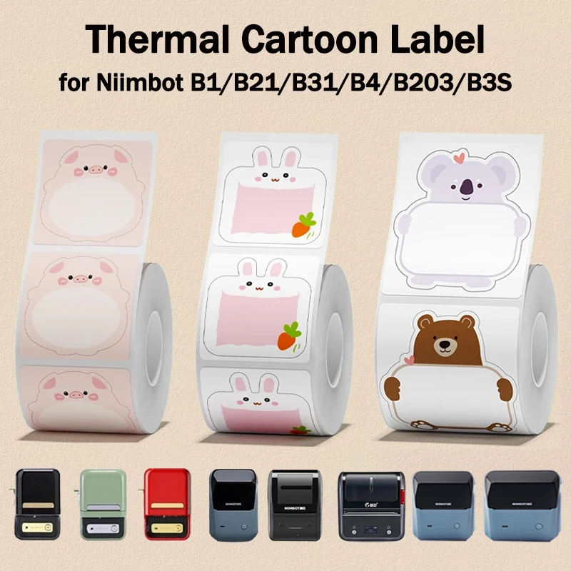 NIIMBOT B1/B21/B31/B4/B203/B3S Cartoon Label Name Stickers Cute ...