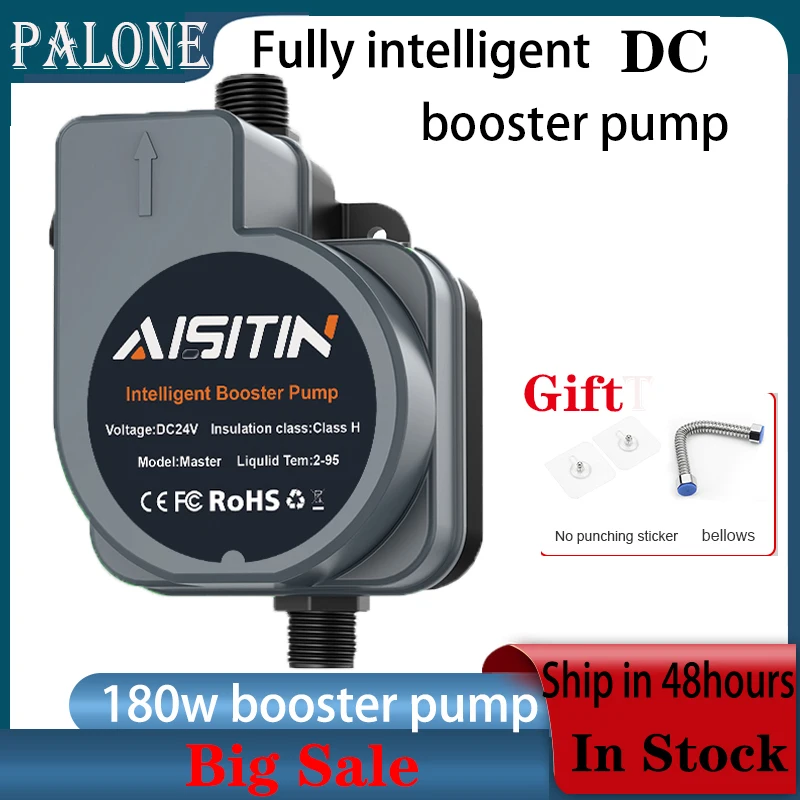 Intelligent-Booster-Pump-Household-Water-Heater-Booster-24V-150W ...