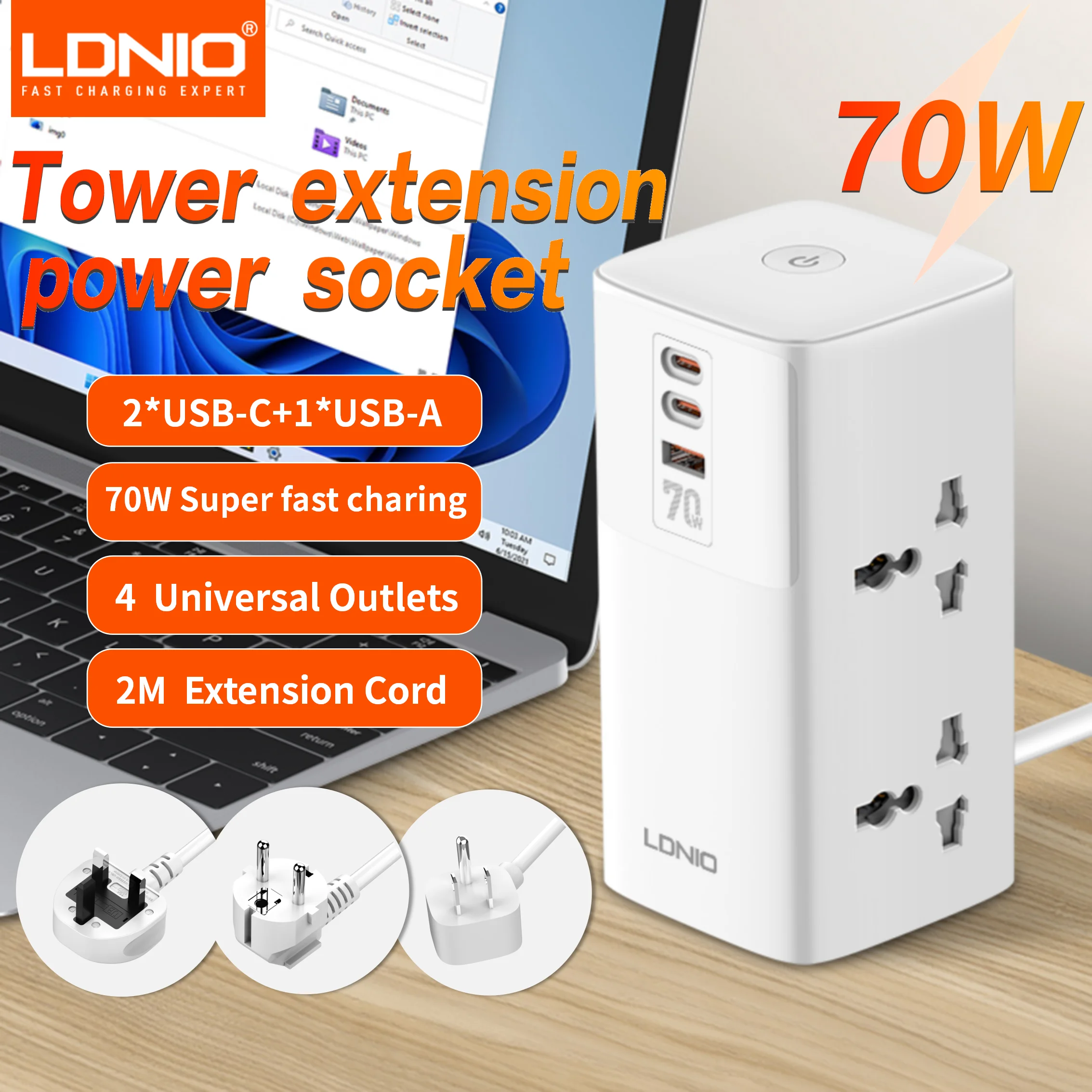 LDNIO-7-in-1-2500W-Tower-Extension-Power-Socket-70W-Charging-Station-USB-Power-Strip-2.png