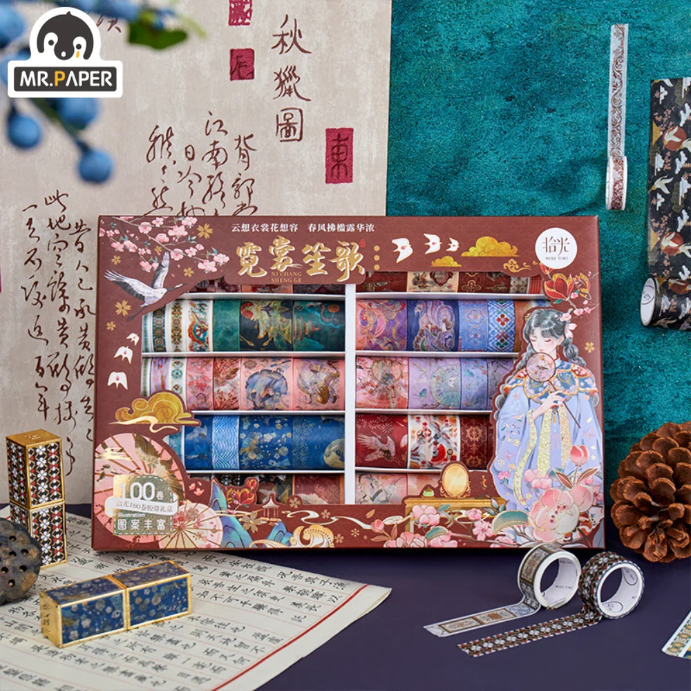 Mr-Paper-Ancient-Chinese-Style-Washi-Tape-Gift-Box-Handbook-DIY ...