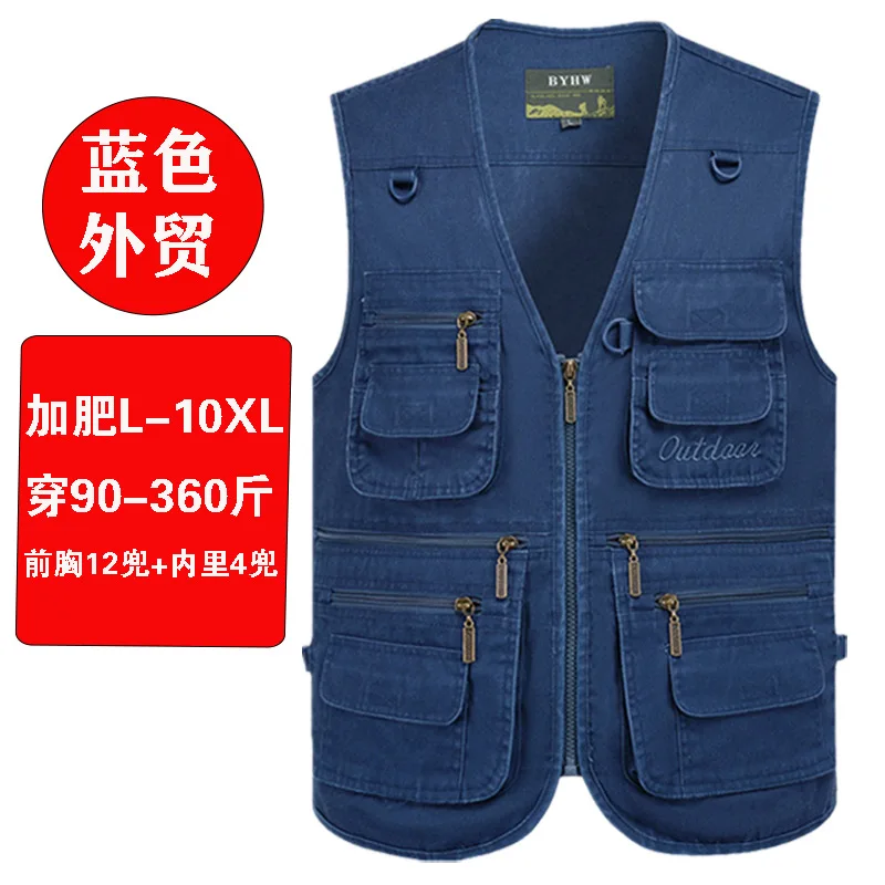 150KG-8XL-9XL-10XL-New-Male-Summer-Big-Size-Cotton-Sleeveless-Vest-With ...