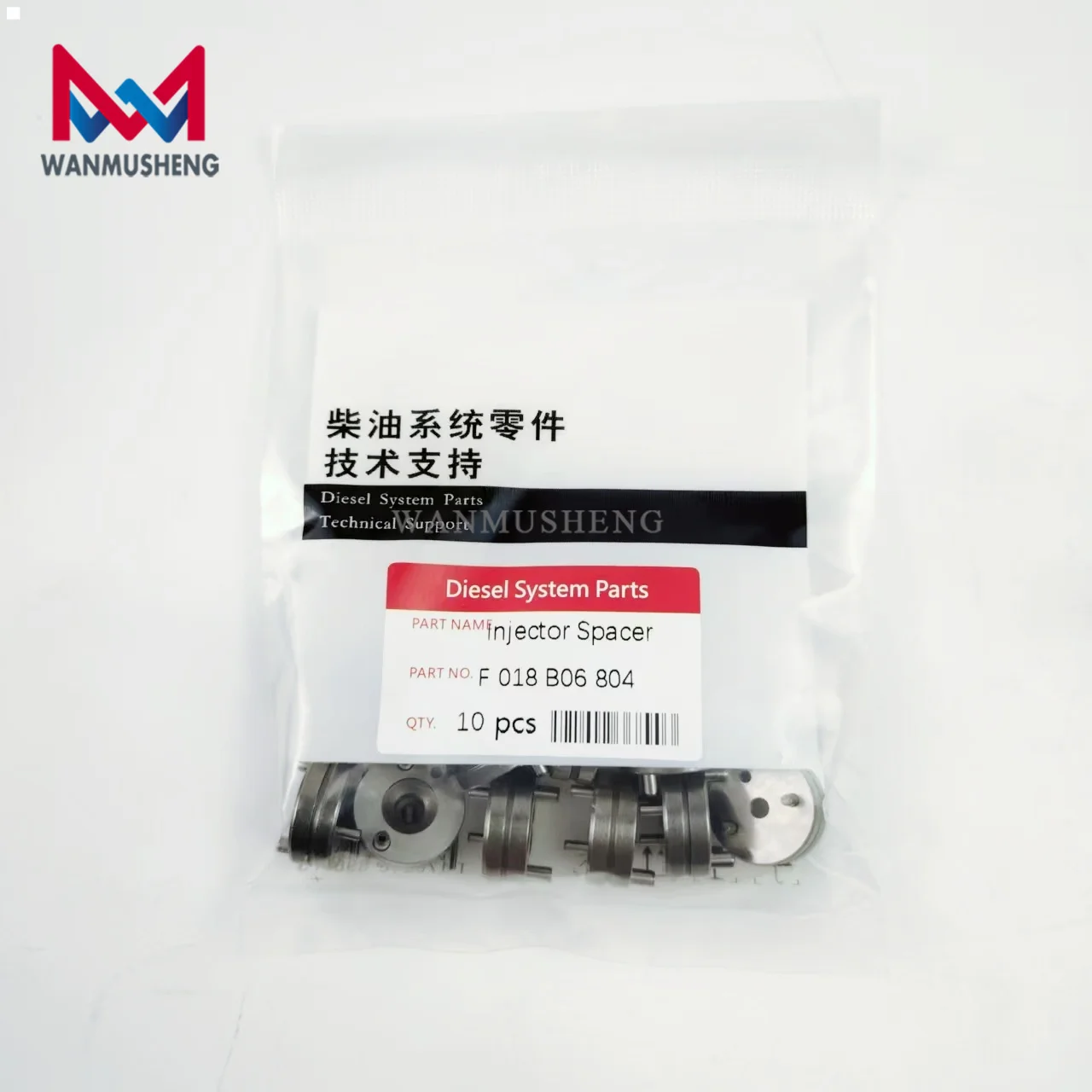 10pcs-bag-Spacer-F-018-B06-804-Diesel-Fuel-Injector-engine-positioning ...