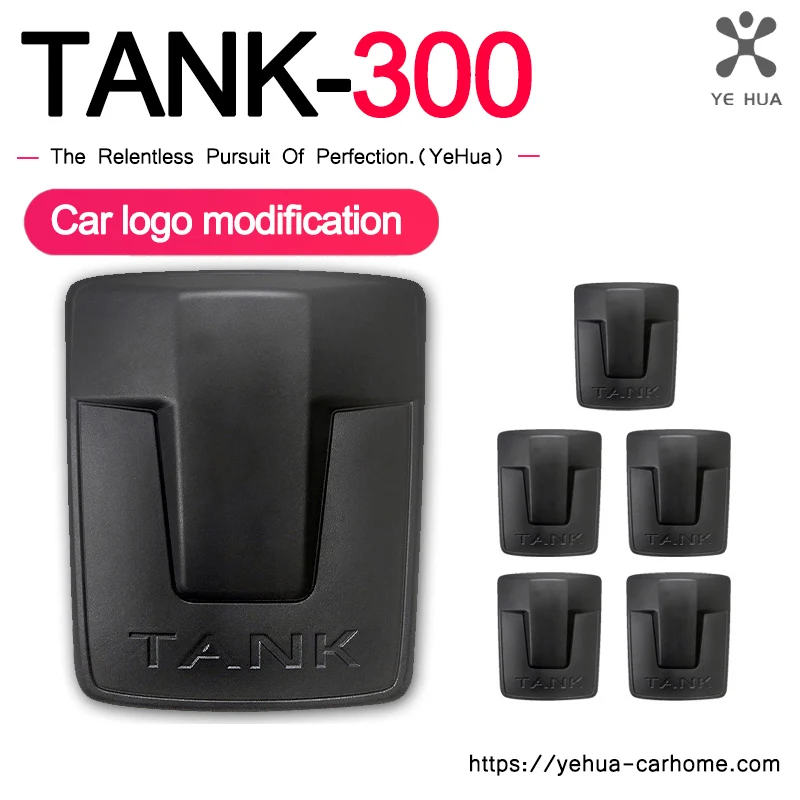 Great-Wall-GWM-WEY-Tank-300-20-23-3D-ABS-Sticker-Car-Front-Emblem-Badge ...