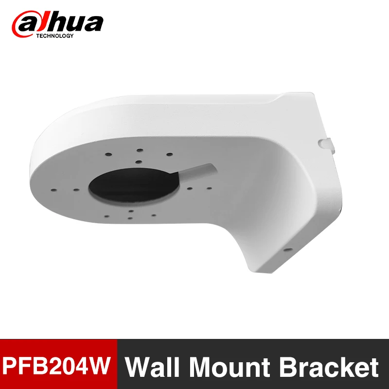 Dahua-PFB204W-Wall-Mount-Bracket-Water-proof-Camera-Brackets-DH-PFB204W ...