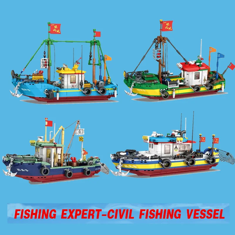 Educational Toys | Fishing Expert | Building Block | Ship Blocks | Boat ...