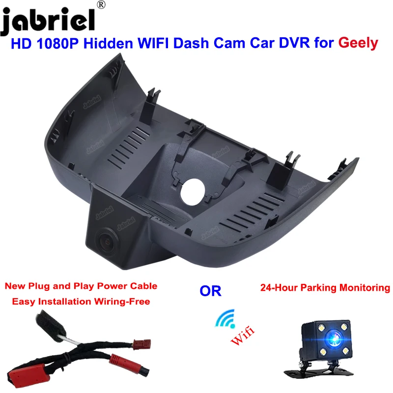 Jabriel-1080P-DVR-Geely-Monjaro-Xingyue-KX11-L-2021.jpg