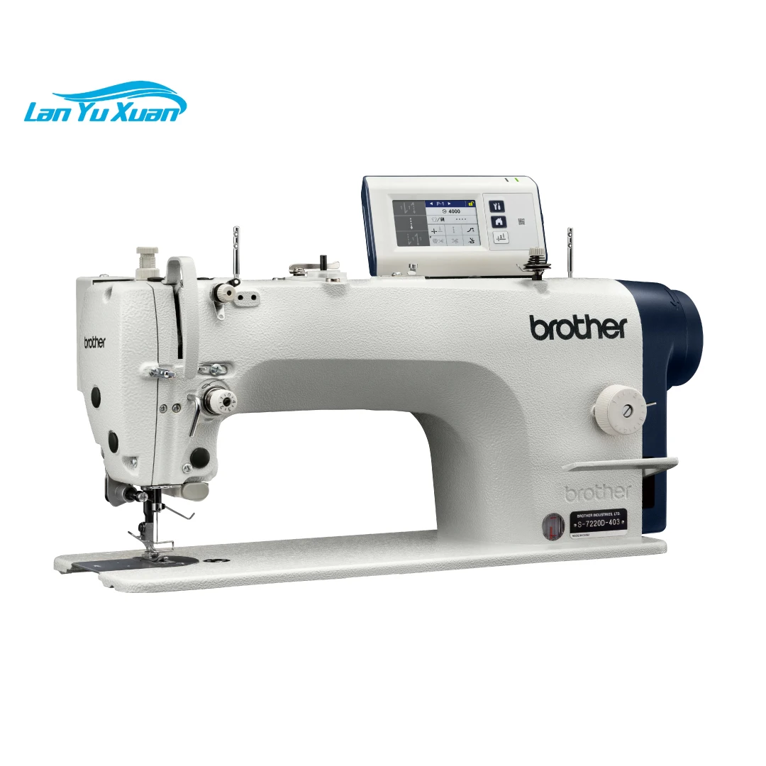 Brother Industrial Sewing Machine