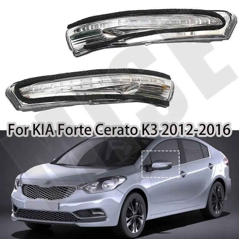 Car-LED-Rearview-mirror-light-For-KIA-Forte-Cerato-K3-2012-2013-2016 ...