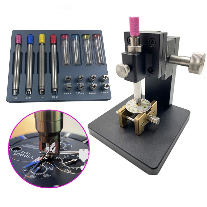 Watch Second Hand Remover Tool Watch Hand Setting and Fitting Press ...