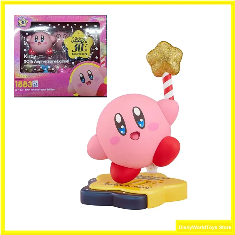 sklep domu Produkty Dobra zabawa w plenerze Opinia