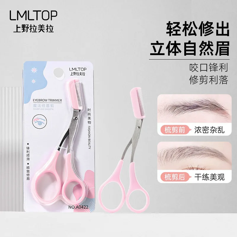 Detachable-Eyebrow-Comb-Professional-Stainless-Steel-Makeup-Scissors ...