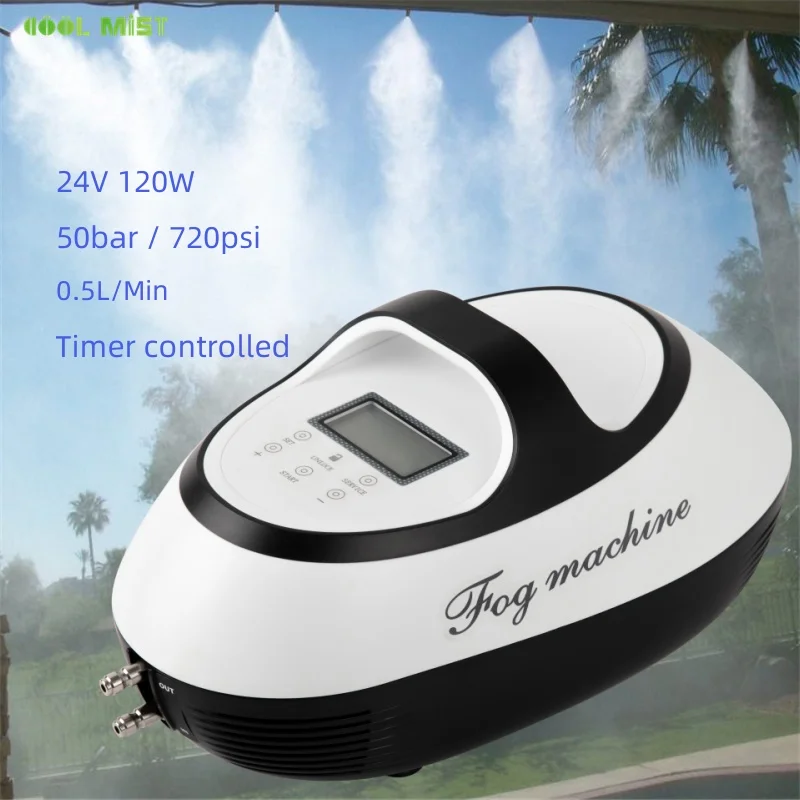 A115-Dry-fog-sprayer-pump-mini-fog-machine-high-pressure-50bar-fogging ...