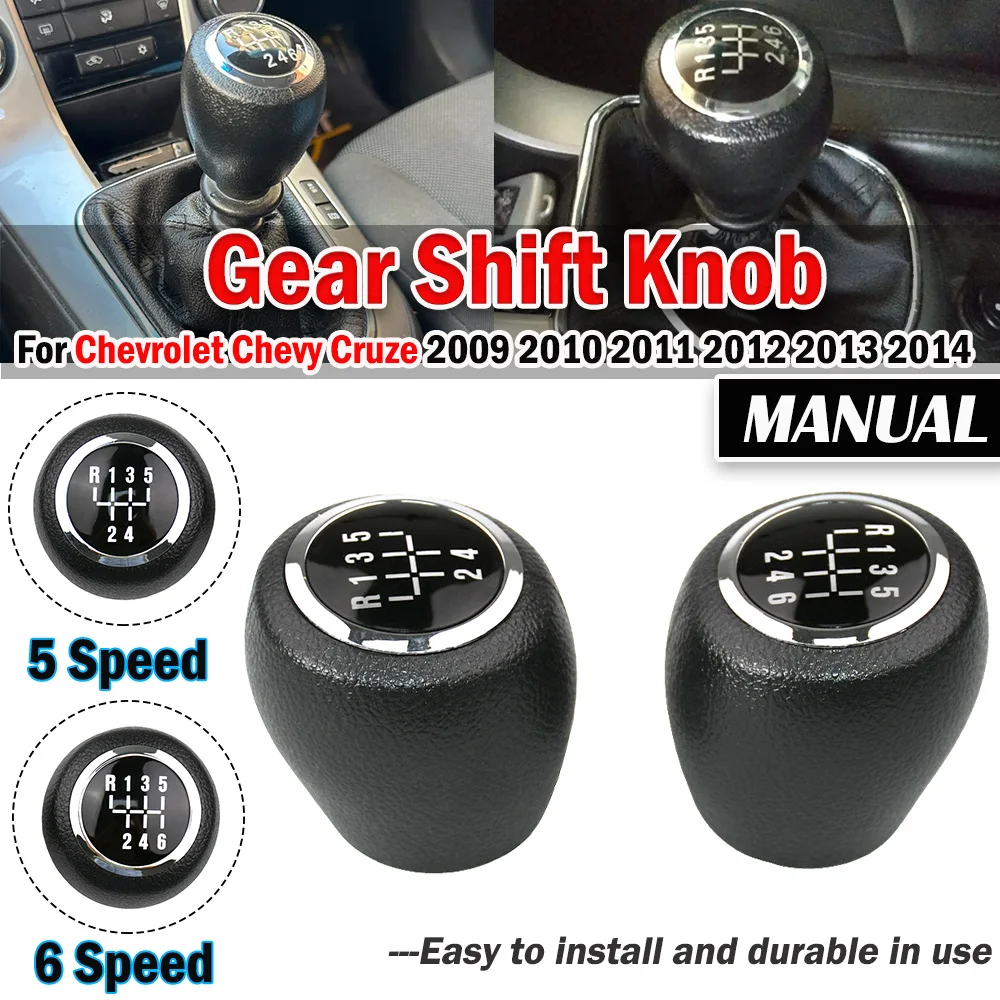Car Gear Shift Knob Lever Stick Handball Accessories For Chevrolet ...