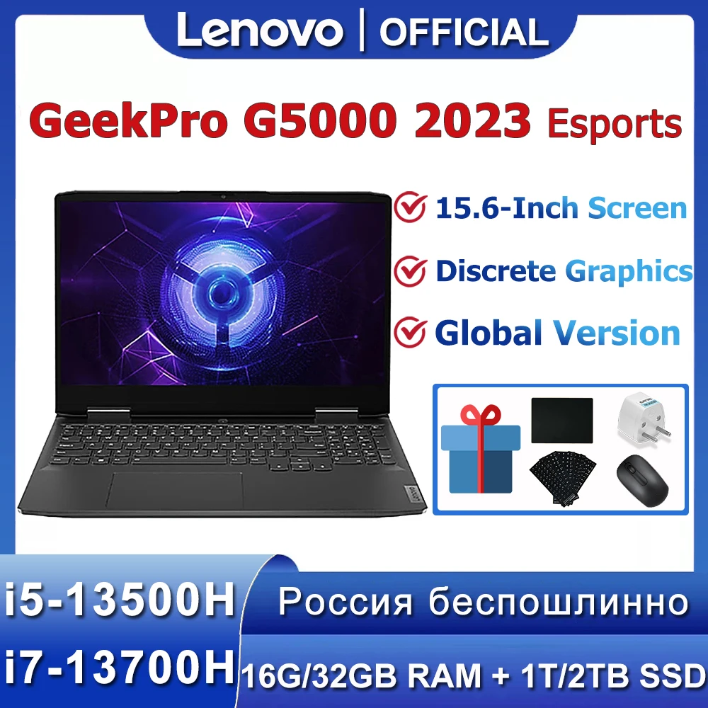 Lenovo GeekPro G5000 E sports Gaming Laptop 13th Intel i7 13700H/i5 ...