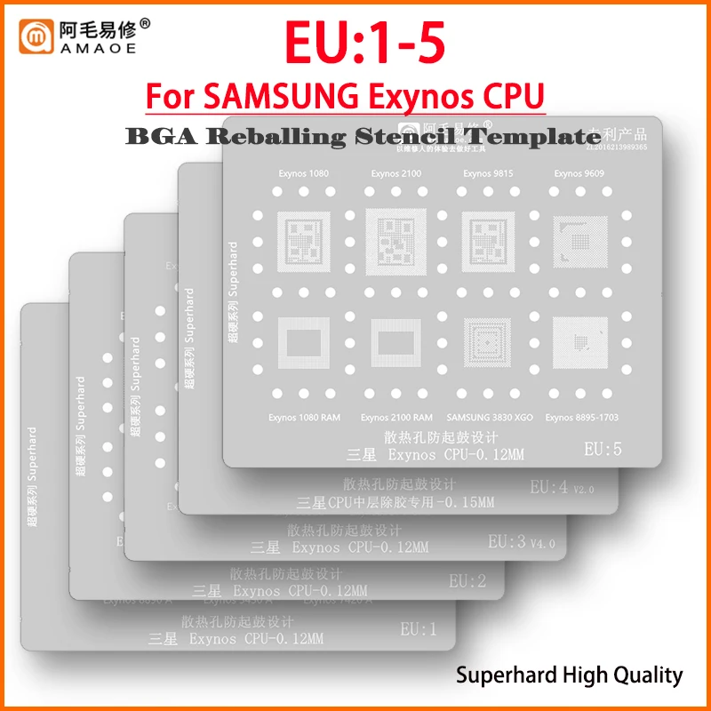 EU BGA Reballing Stencil For Exynos 8890 5430 7420 7880 7884 7885 7904 ...