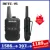 Mini Walkie Talkie Retevis RT15 Portable Two Way Radio Portable Radio ...