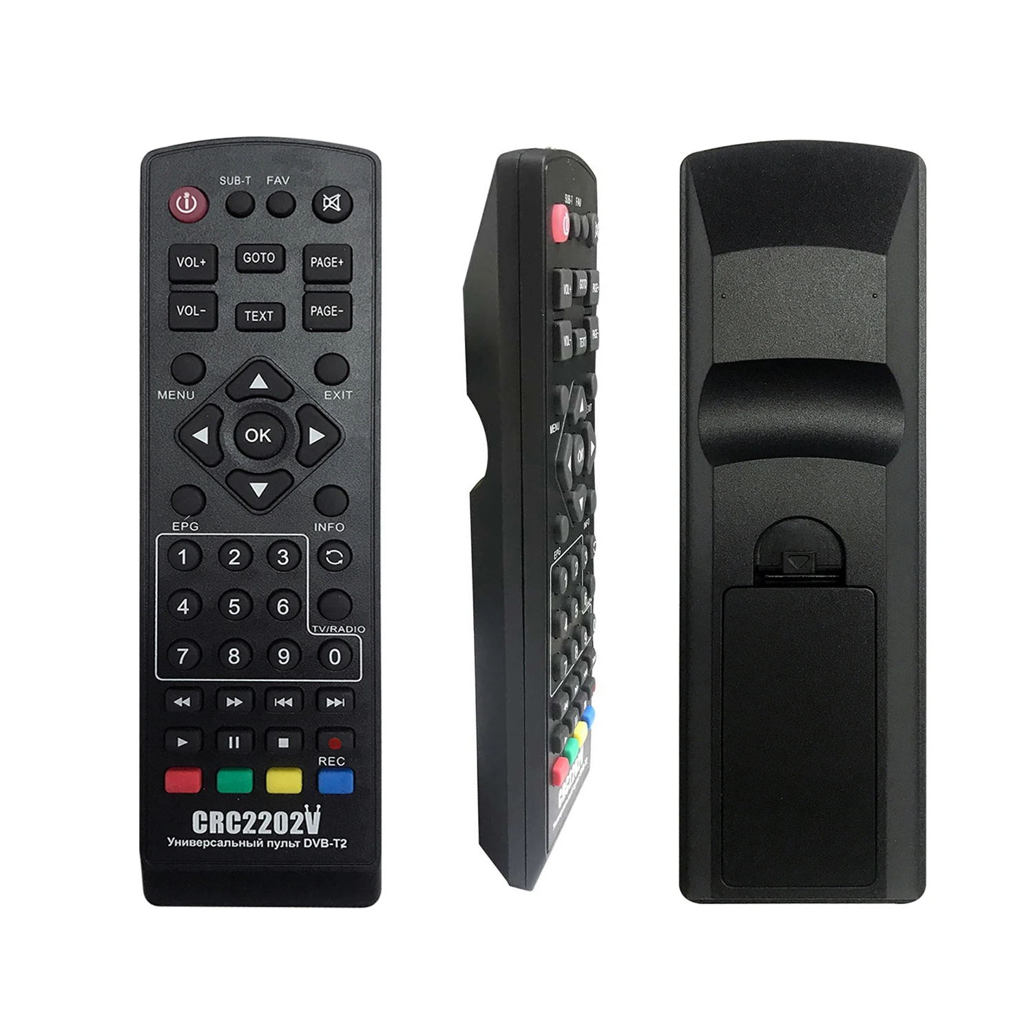 SAT BOX DVB-T2+2 REMOTE CONTROL Replaced for ROMSAT selenge skytech ...