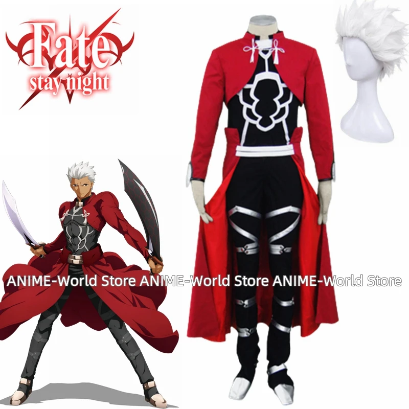 Anime Fate Stay Night Archer Emiya Cosplay Costume Outfit Tops+Pants ...