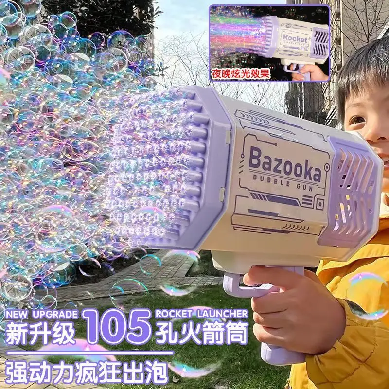 New-Internet-Celebrity-Bubble-Machine-Automatically-Sprays-Bubbles ...