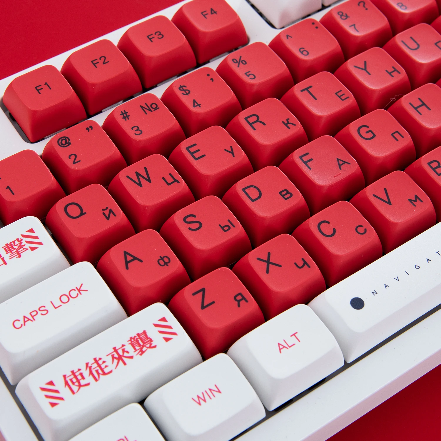 EVA02-Russian-Keycaps-Red-EVA-Second-Machine-PBT-Sublimation-XDA ...