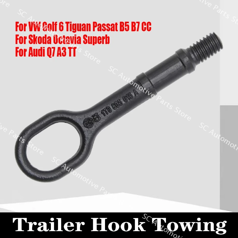 Front Tow Hook Trailer Hook Metal For VW Golf 6 Tiguan Passat B5 B7 CC ...