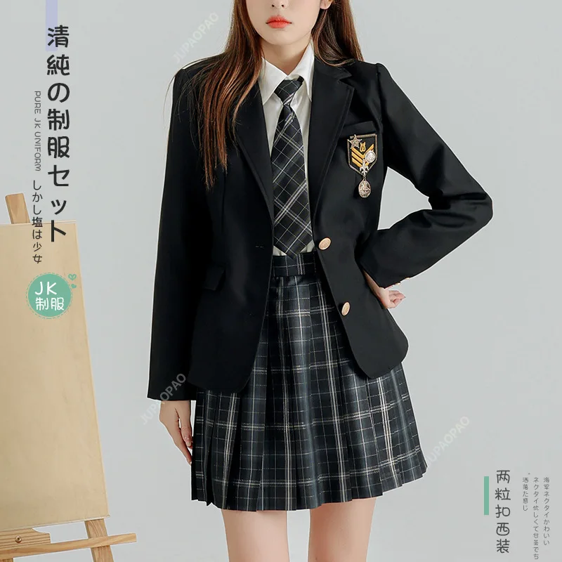 Japanese-School-Fashion-Jk-School-Uniform-Coat-Spring-Autumn-Black ...