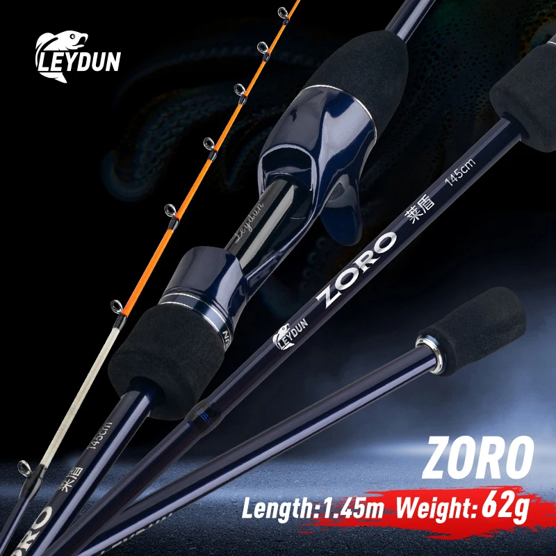 LEYDUN-ZORO-Super-Light-Fishing-Rods-145cm-62g-Tianium-Tip-Cuttlefish-octopus-Fishing-Casting ...