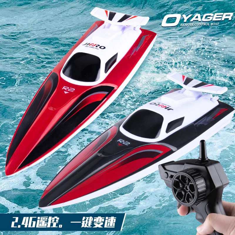 RC-Boats-Four-Channels-High-Speed-Speedboat-Dual-Motor-Water-Electric ...