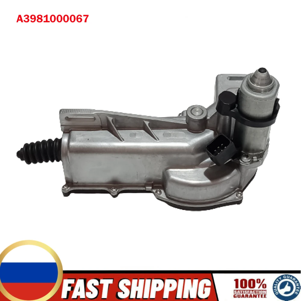 AP02-SLAVE-CYLINDER-CLUTCH-ACTUATOR-A4542570579-A3981000067-FOR-Smart ...