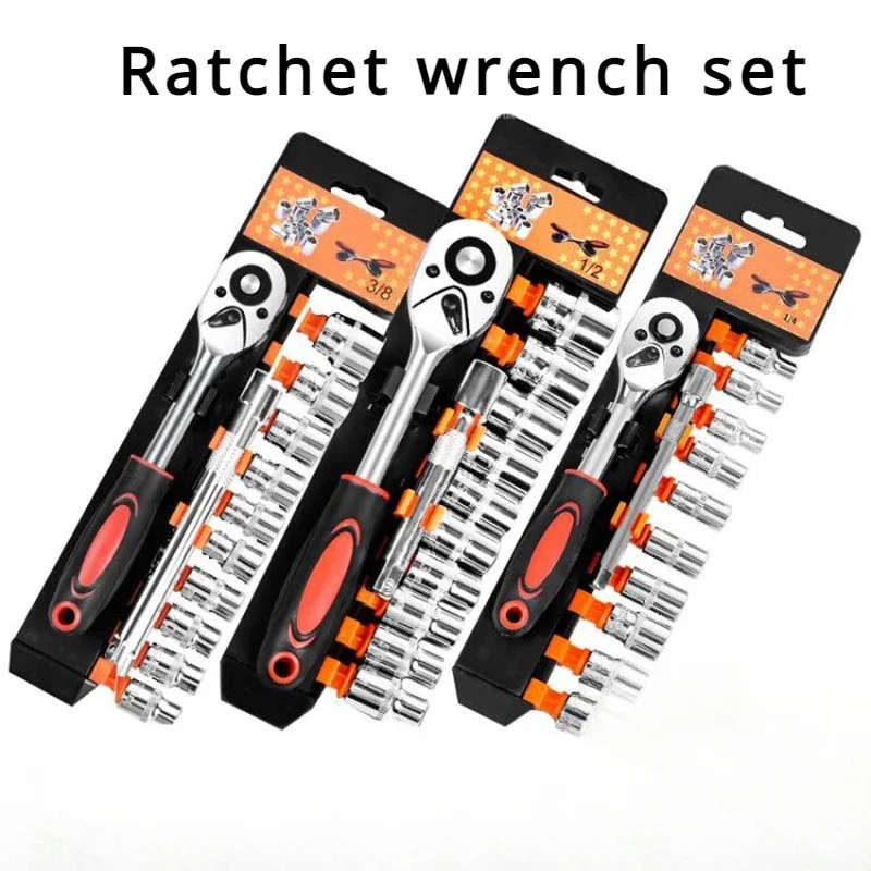 12-Piece-Set-of-Multifunctional-Automotive-Repair-Tools-Ratchet-Quick ...