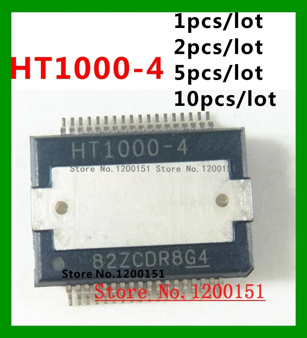 HT1000-4-HT1000-HSOP.jpg