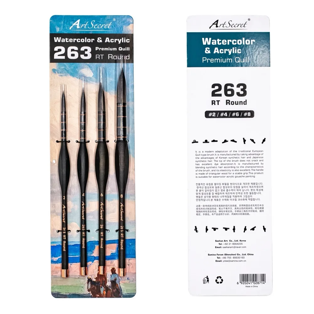 Artsecret набор кистей для рисования 4 шт. | AliExpress