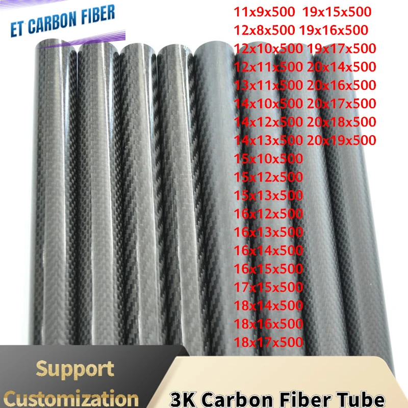1PCS 3K Carbon Fiber Tube/Pipe Length 500mm OD11mm 12mm 13mm 14mm 15mm ...