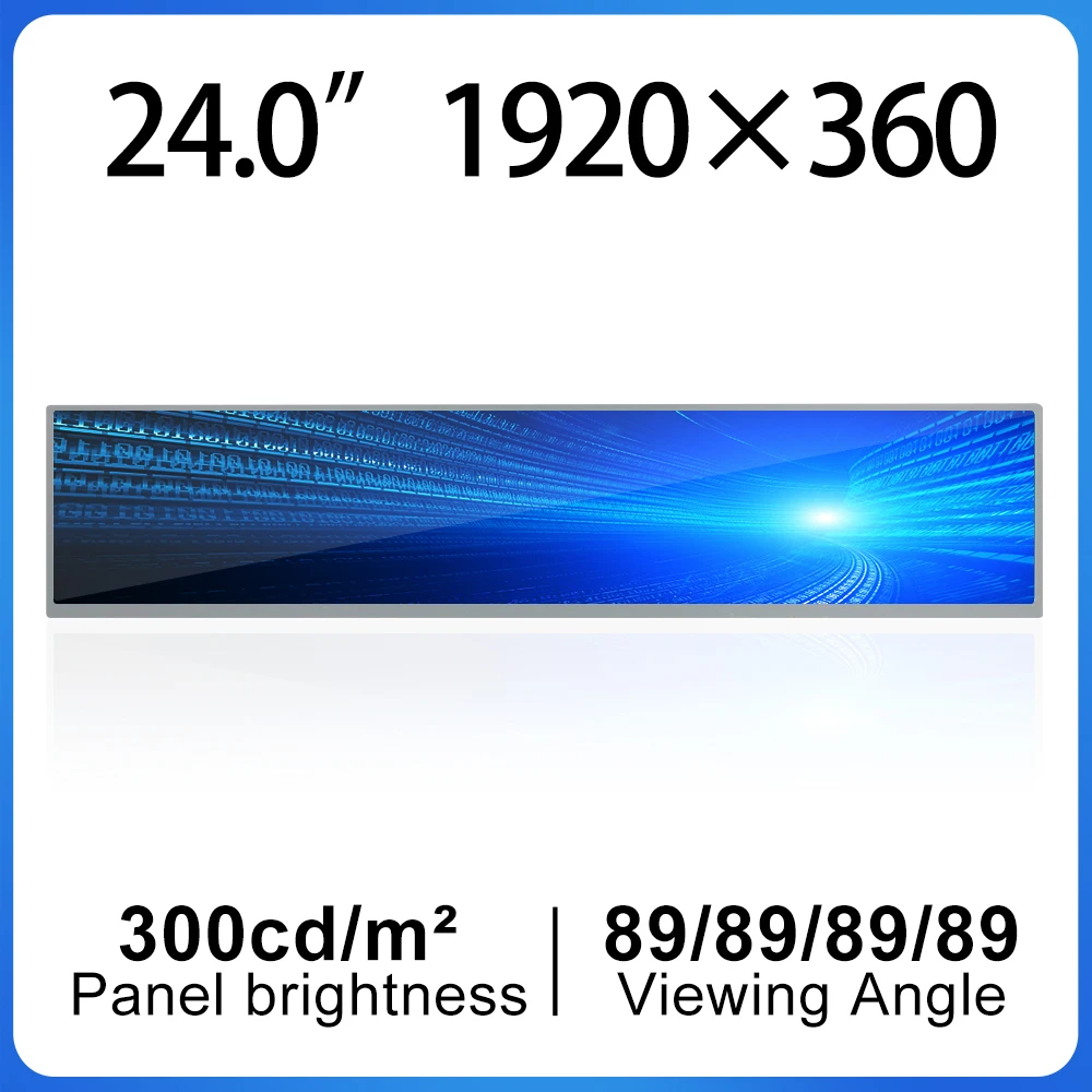Supermarket Store Shelf Display 24 Inch Screen DV240FBM-NB0 1920*360 ...