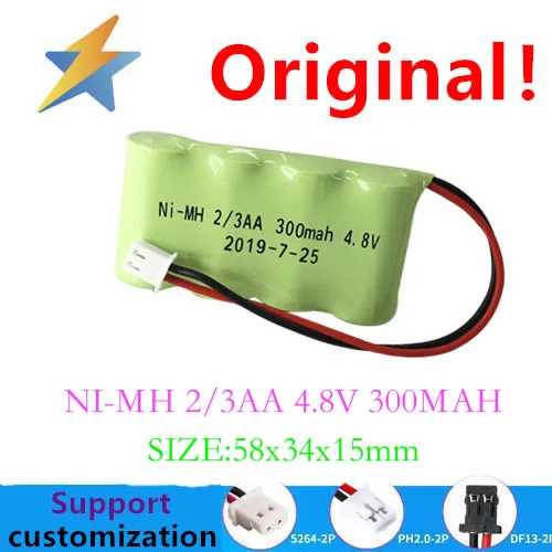 NI-MH-2-3AA-4-8V-300MAH-Pack-Outdoor-Drive-Battery.jpeg