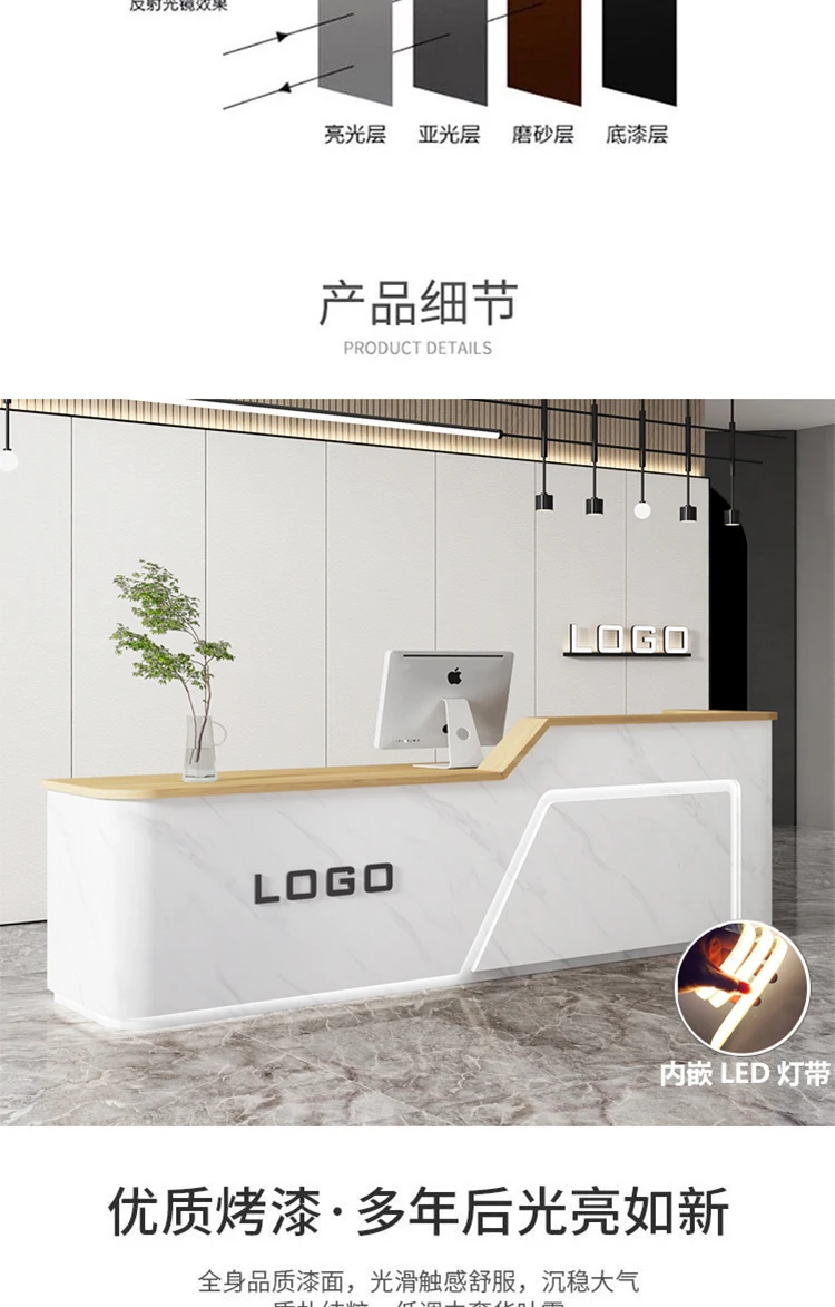 Hospital Counter Reception Desks Computer Luxury Modern Cashier Table ...