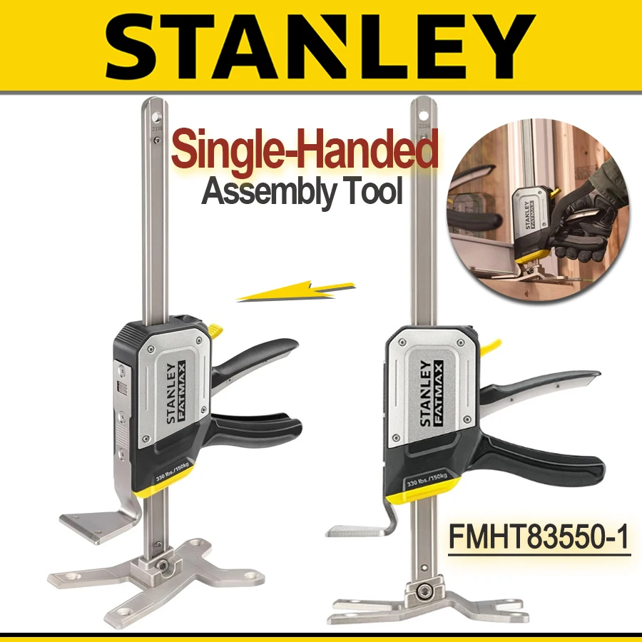 Stanley 150kg Metal Plate Housing Lift Clamp Lifting Clamp Installation ...