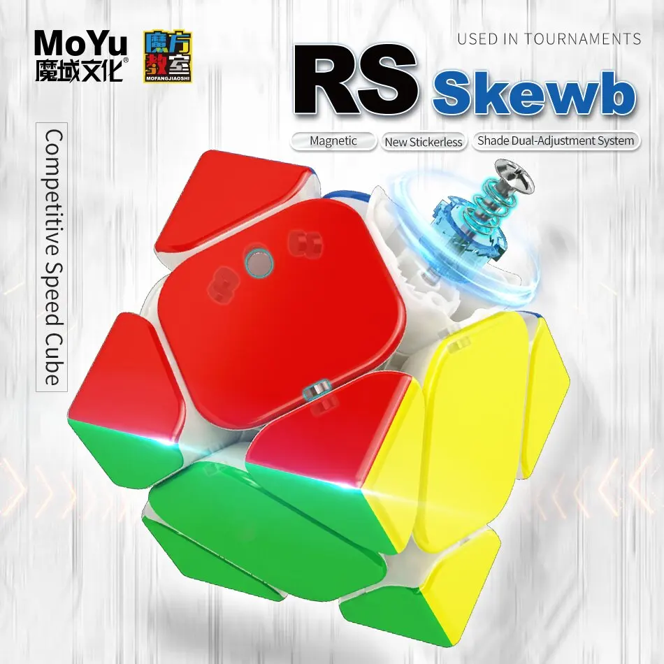 Moyu-RS-Skewb-Magic-Cube-Magnetic-Professional-Puzzle-for-Competition ...