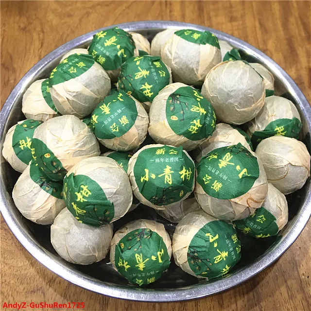 Chinese XinHui XiaoQingGan Shu Puer Tea Packaging Paper YunNan Ripe ...