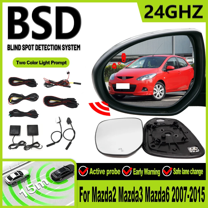 BSD BSA BSM Millimeter Wave Radar Blind Spot Detection System Lane ...