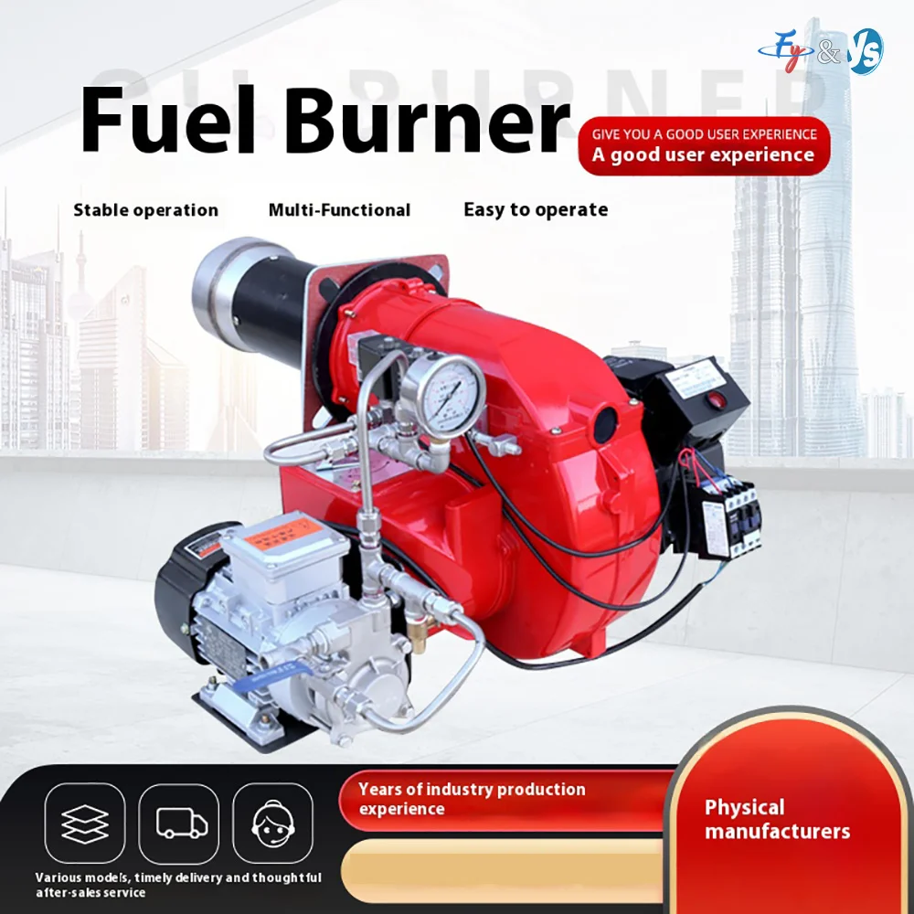 Industrial Oil burner boiler diesel burner alcohol-based fuel methanol ...