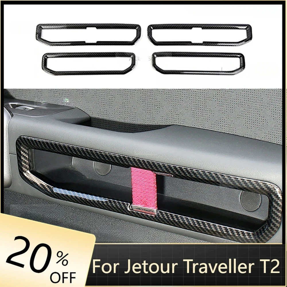 Jetour T2 Interior Door Handle Decorative Frame Armrest Handle Car ...